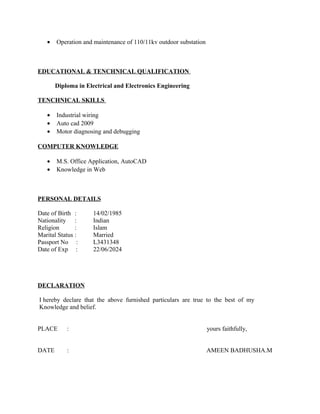 ameen cv new | DOC