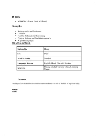 CV ANIL UPADHAYA | DOC