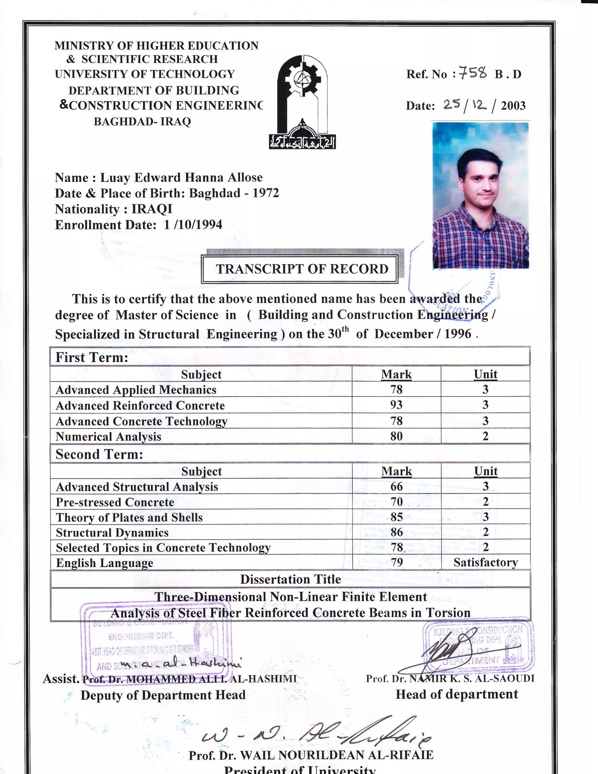 University of Technology | PDF