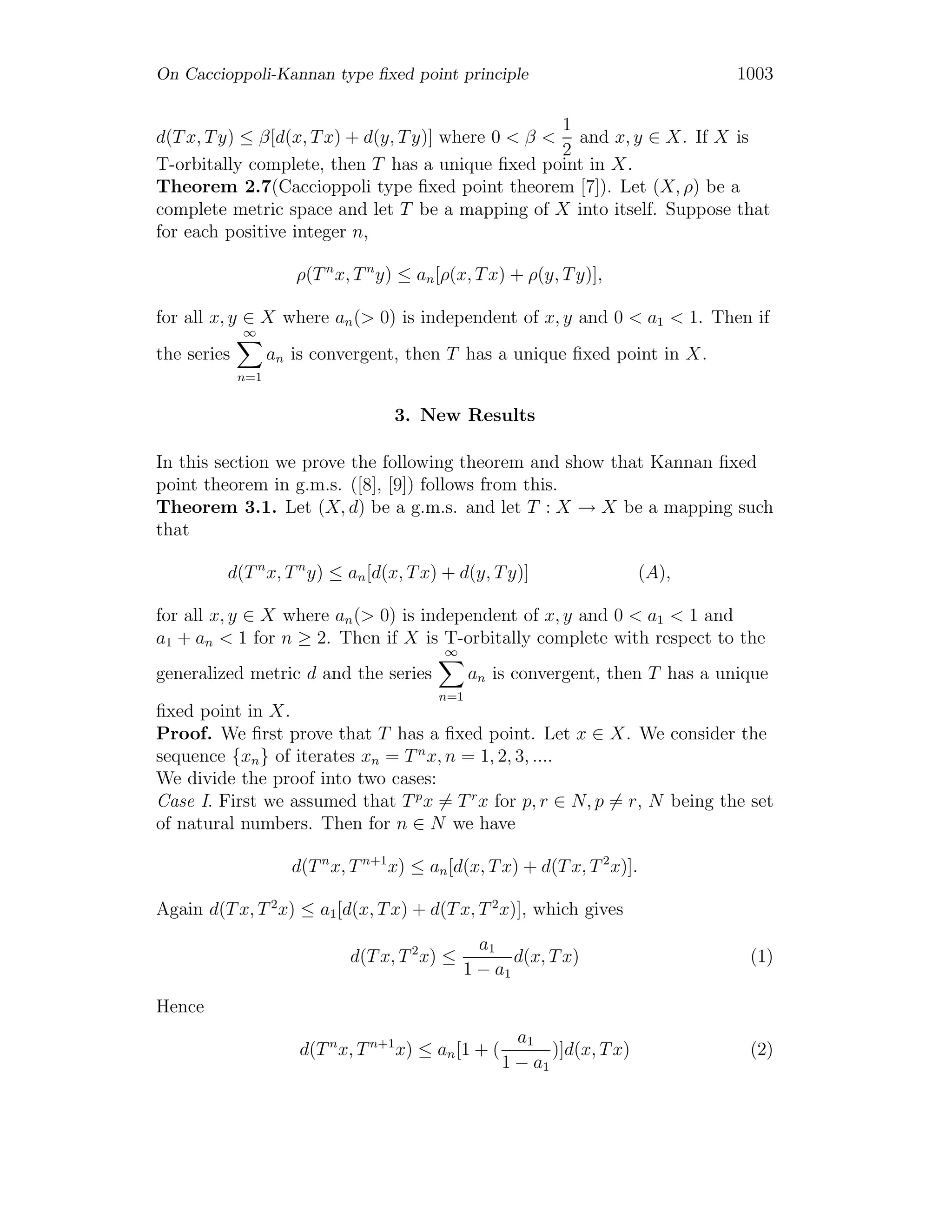 somenath_fixedpoint_dasguptaIMF17-20-2013 | PDF