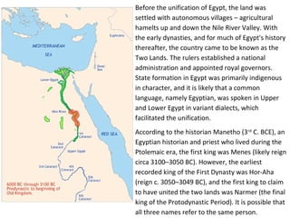 Ancient Egypt | PPT