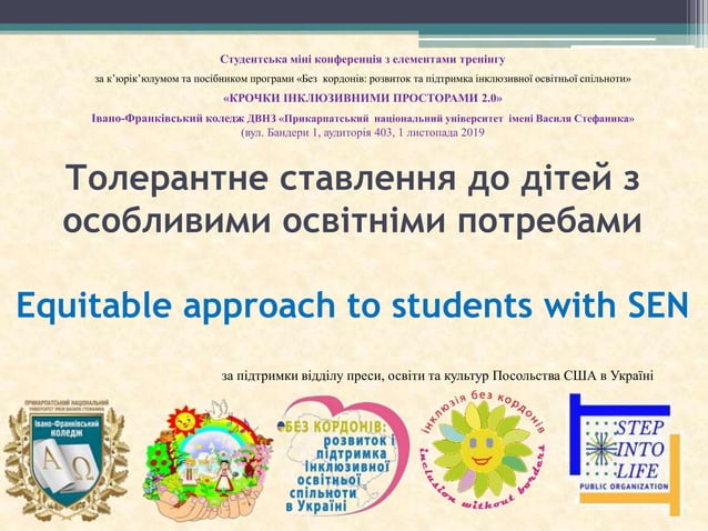 3 equitable approach to students with sen | PPT
