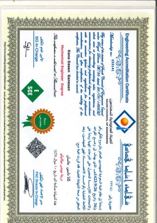 ENGINEERING ACCREDITATION CERTIFICATE | PDF