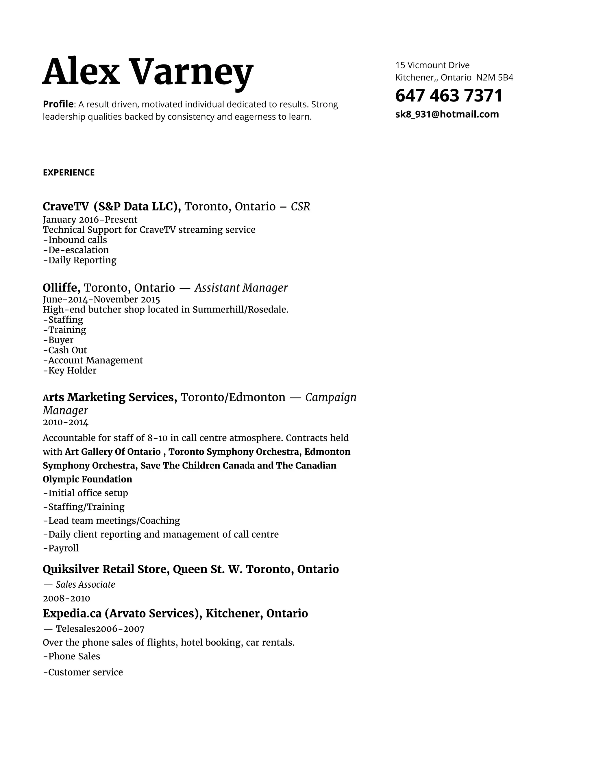 Alex Varney Resume 2016 | PDF