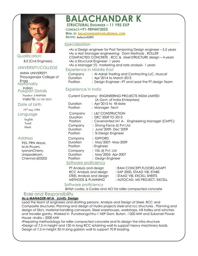 bala resume | PDF