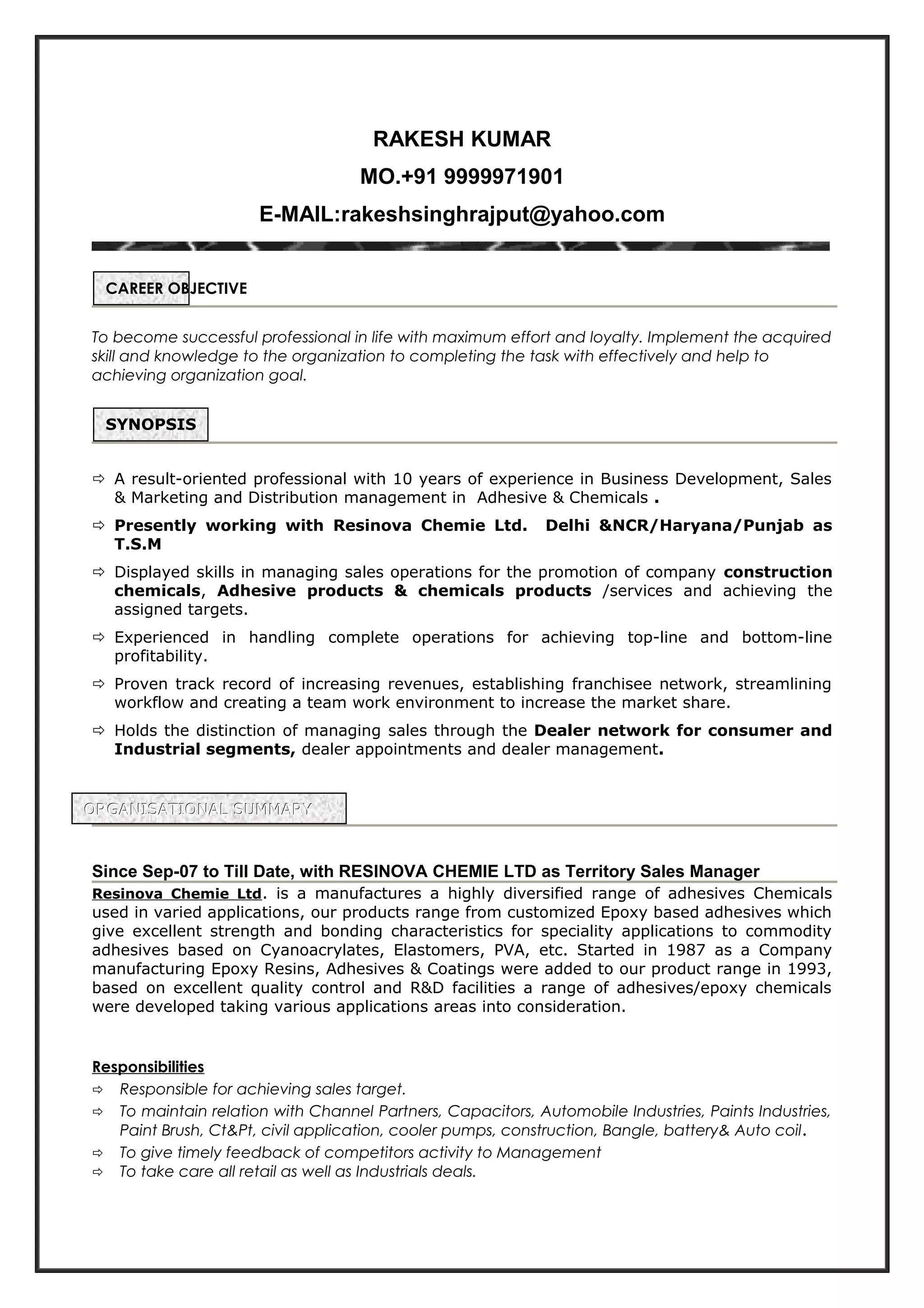 RESUME- (rakesh singh | PDF