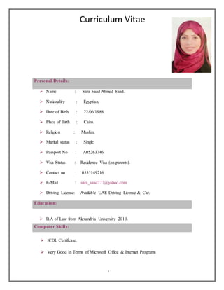 MY CV - Copy | DOCX