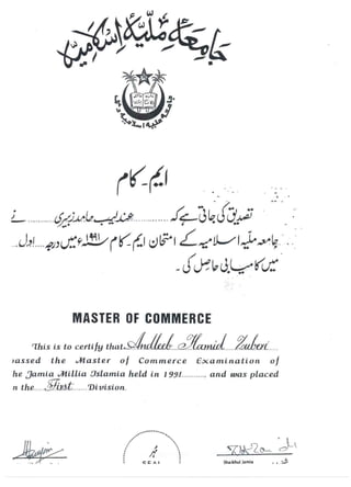 Master of Commerce | PDF