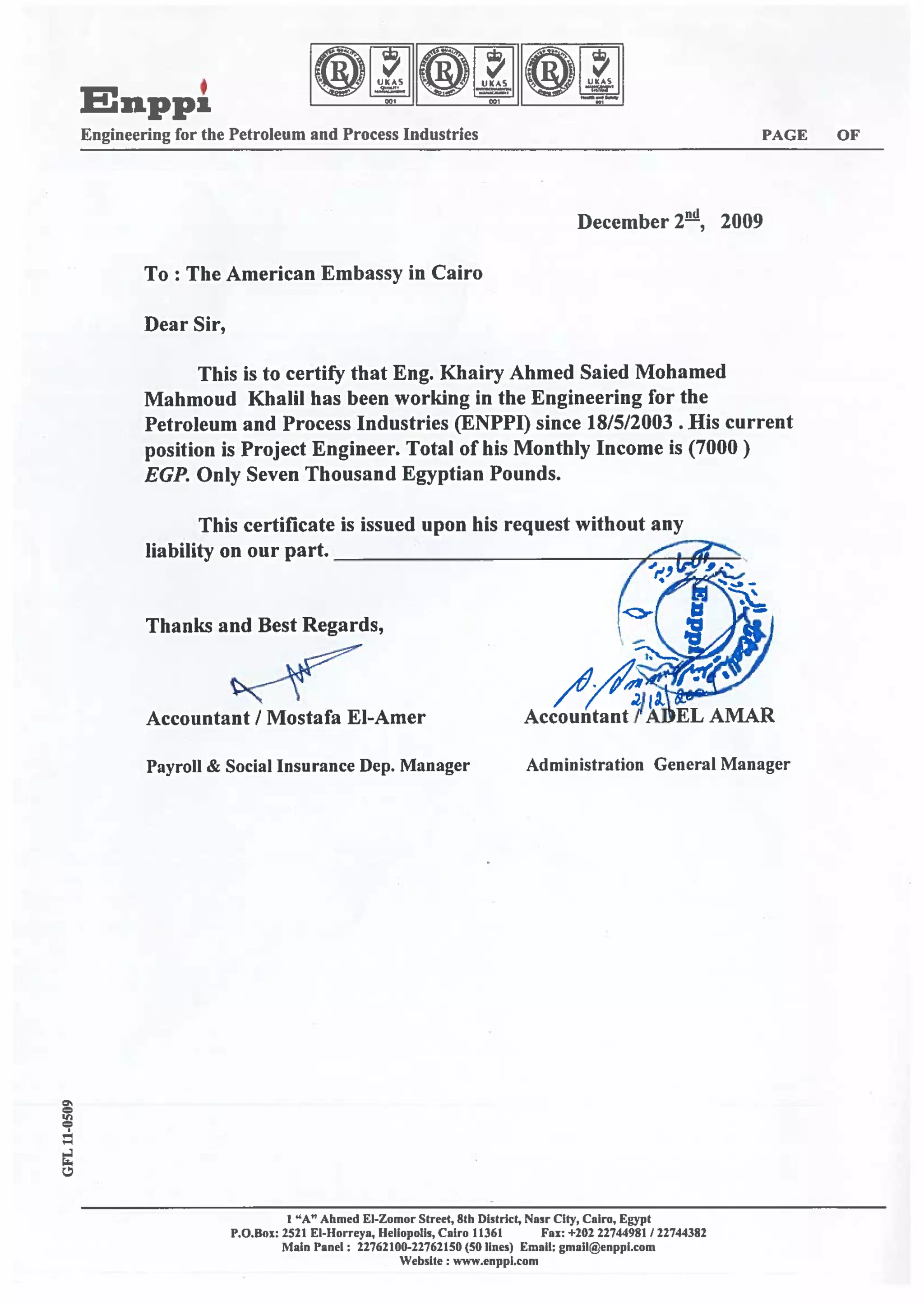 Enppi Old Letter (Project Engineer) | PDF