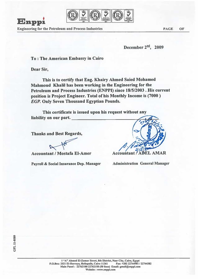 Enppi Old Letter (Project Engineer) | PDF