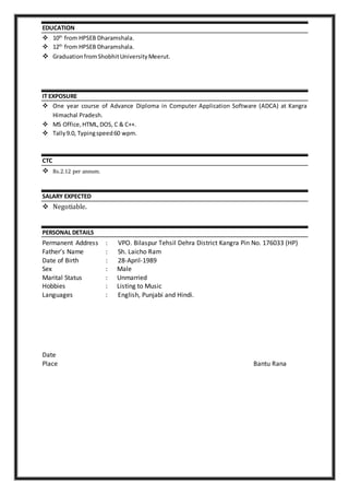 CV Exp. 5 Year 4 Months | DOCX