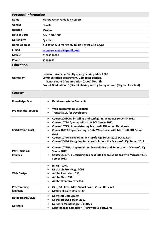 marwa cv | PDF