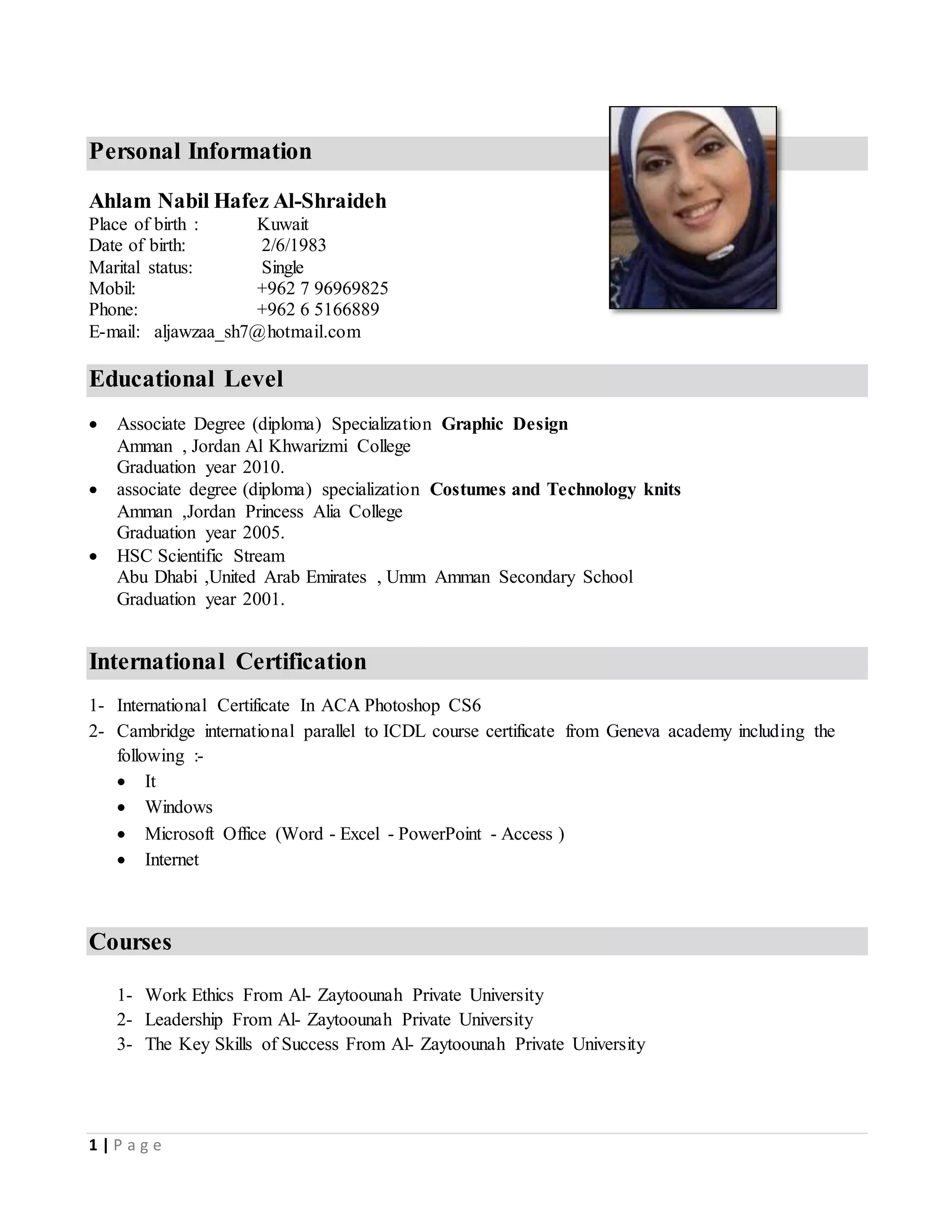 Ahlam Cv -E | DOCX