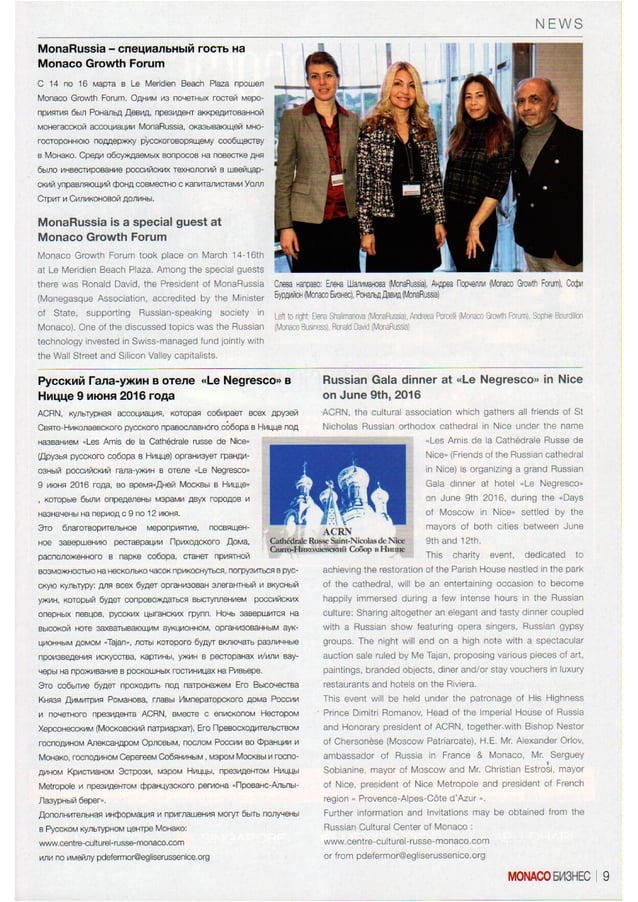 Monaco Business Magazine | PDF
