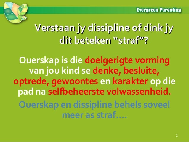 Immergroen Ouerskap Promotional