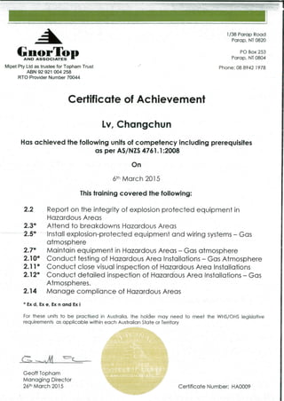 EEHA certificate | PDF