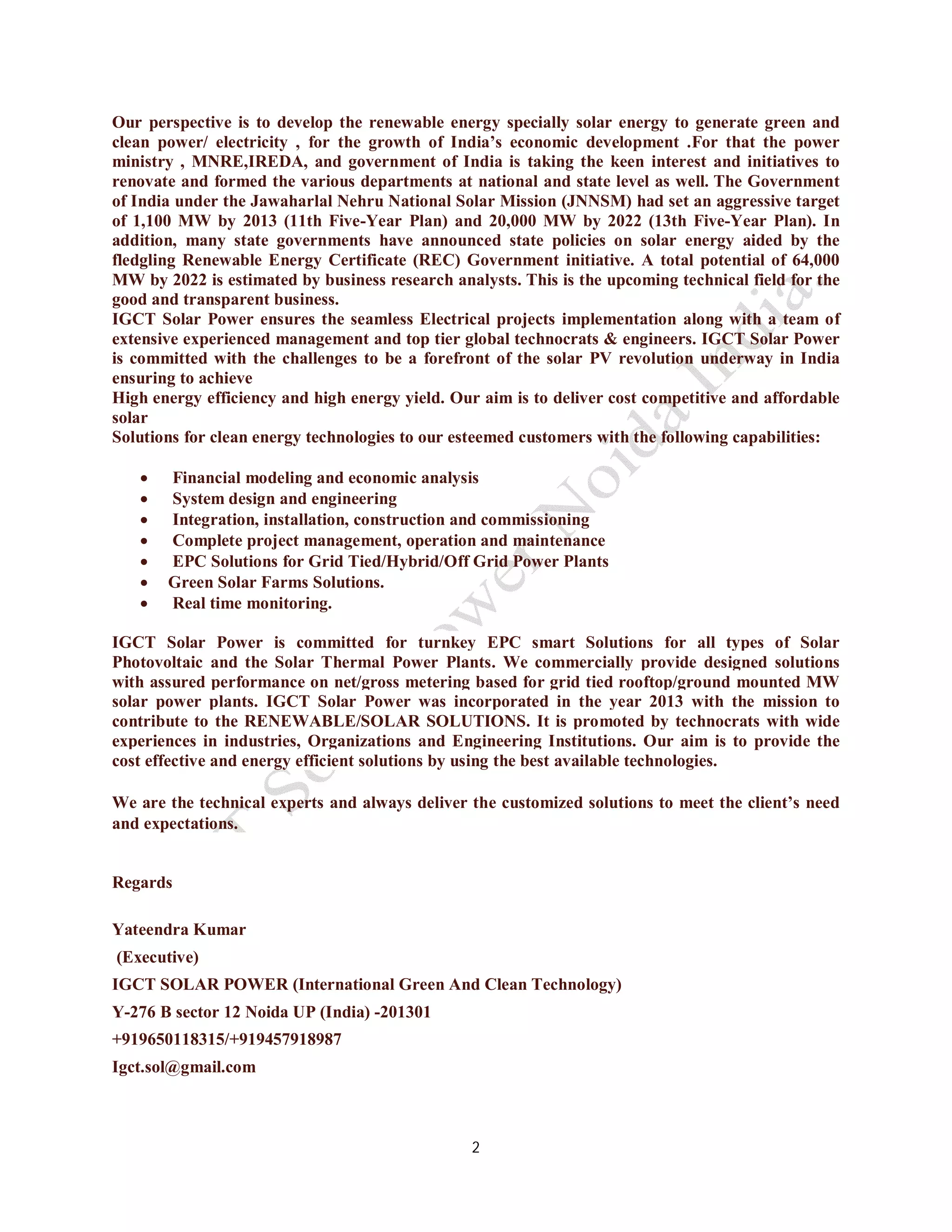IGCT Solar Power Noida | PDF