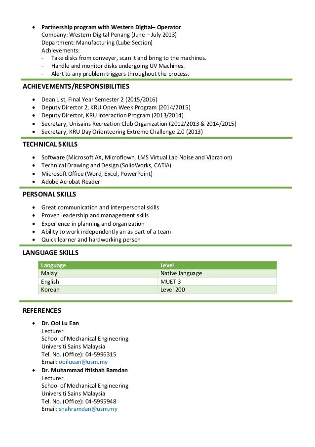 language-skill-levels-resume