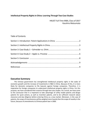 Intellectual Property Rights in China Learning Through Two Case Studies ...