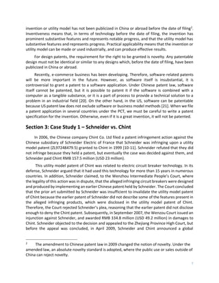 Intellectual Property Rights in China Learning Through Two Case Studies ...