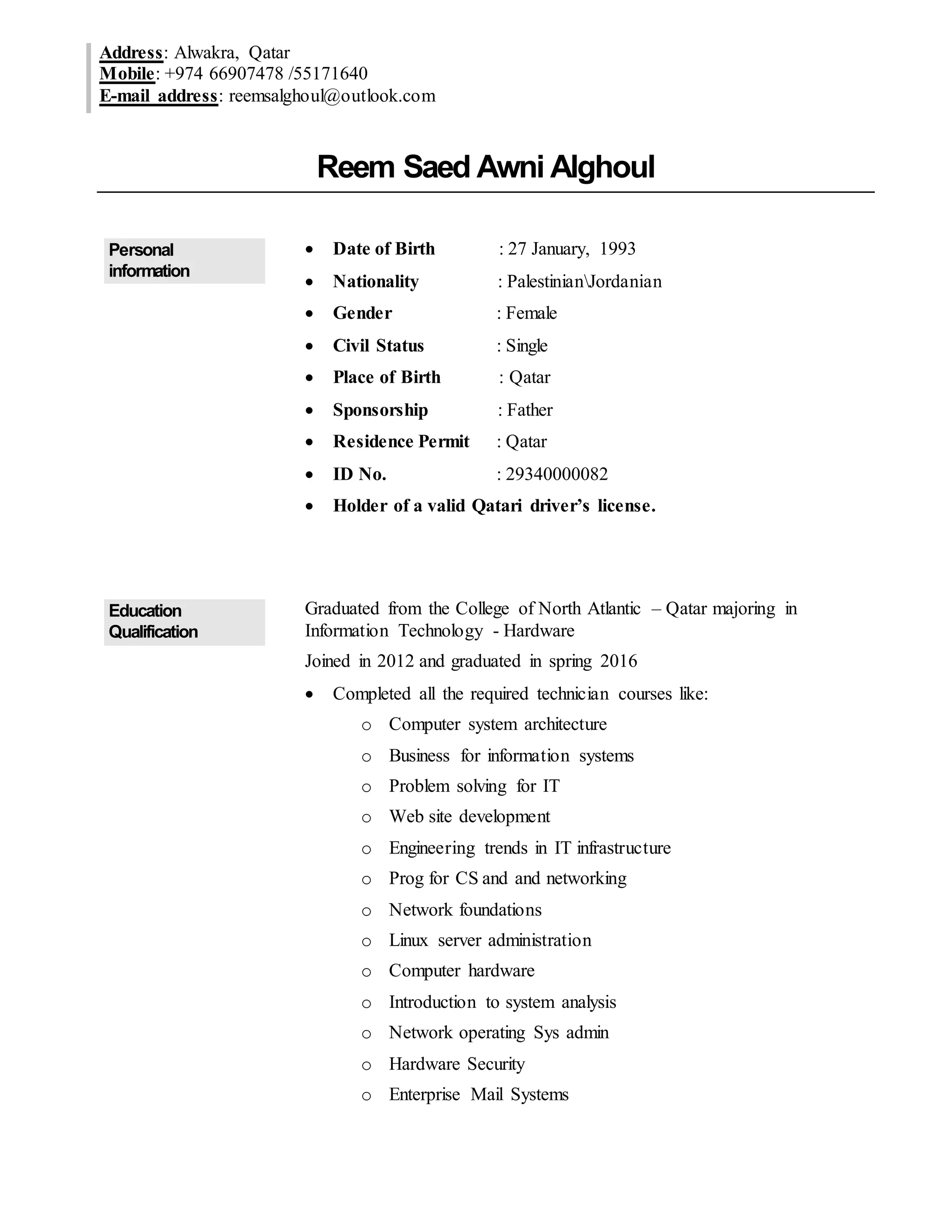 Reem Alghoul - CV | DOCX | Computing | Technology & Computing