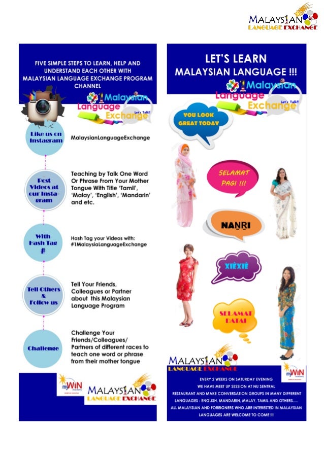 1MALAYSIA LANGUAGE EXCHANGE PROGRAM (1MLEP)