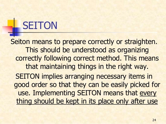 KAIZEN Updated 030507