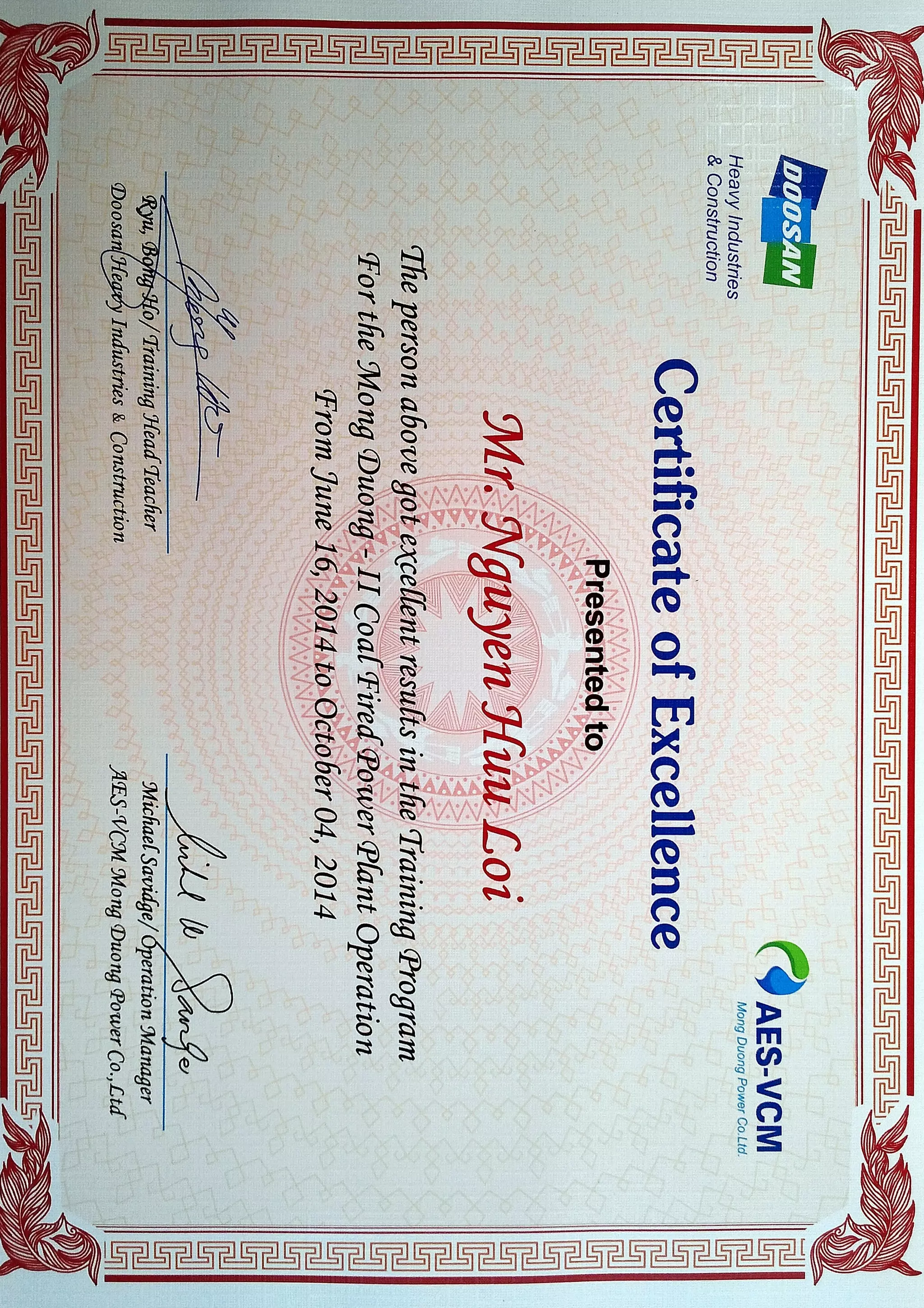 CERTIFICATE OF EXCELLENCE | PDF