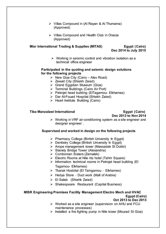 Ahmed Nabil 2013 cv | PDF