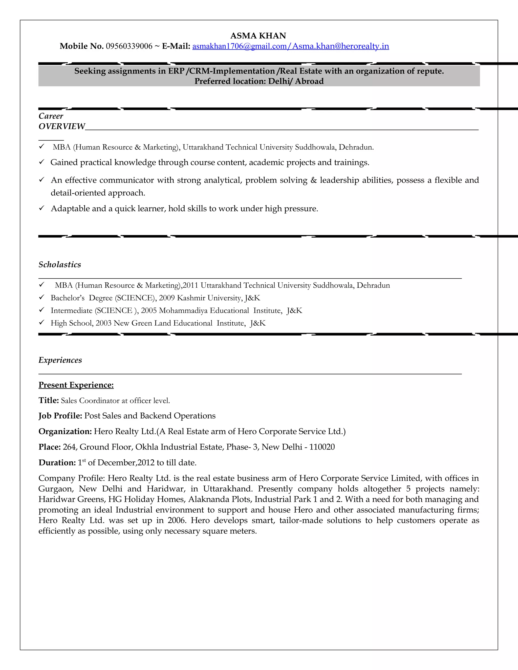 Asma Resume | PDF