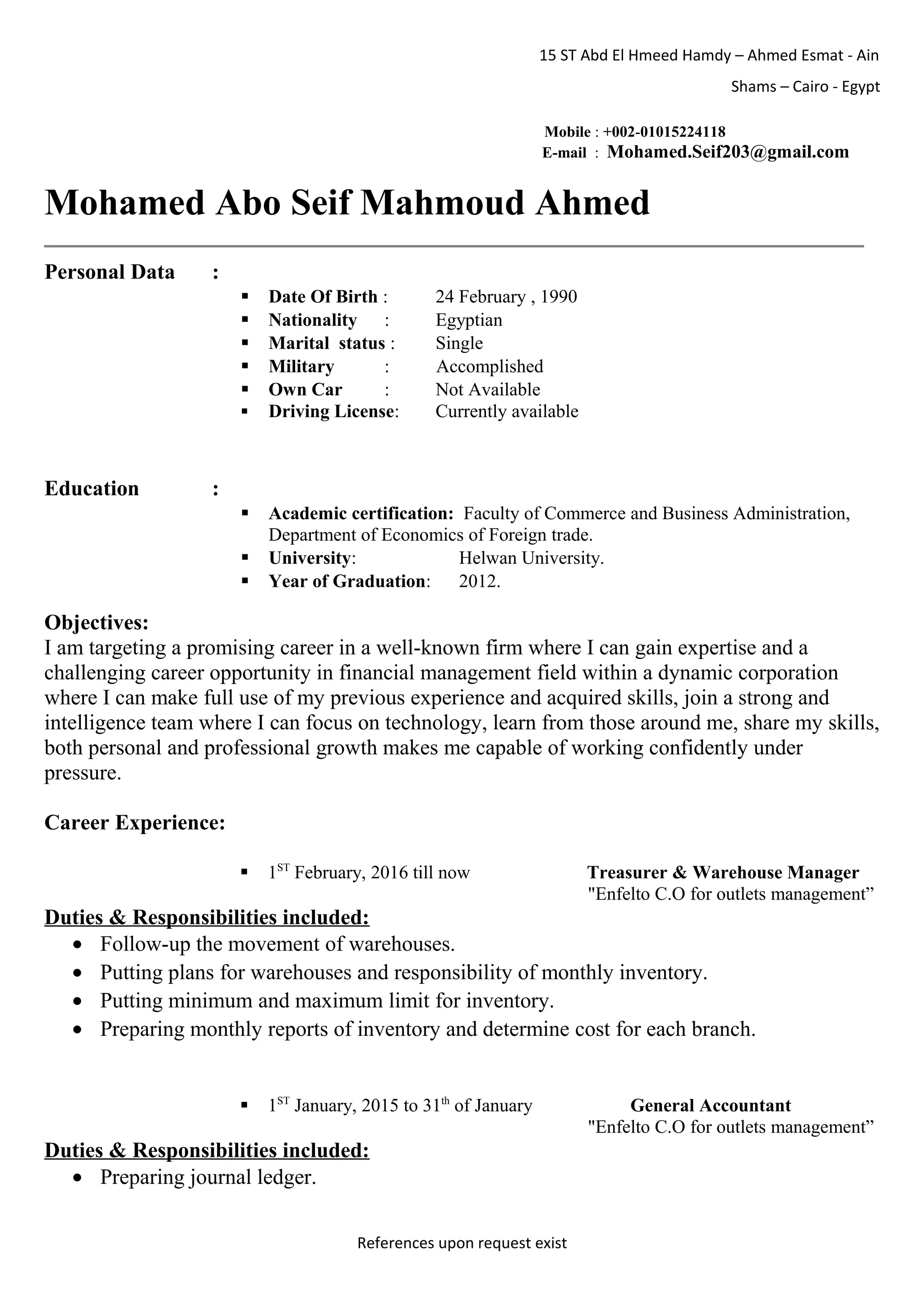 Mohamed Abo Seif C.V | PDF