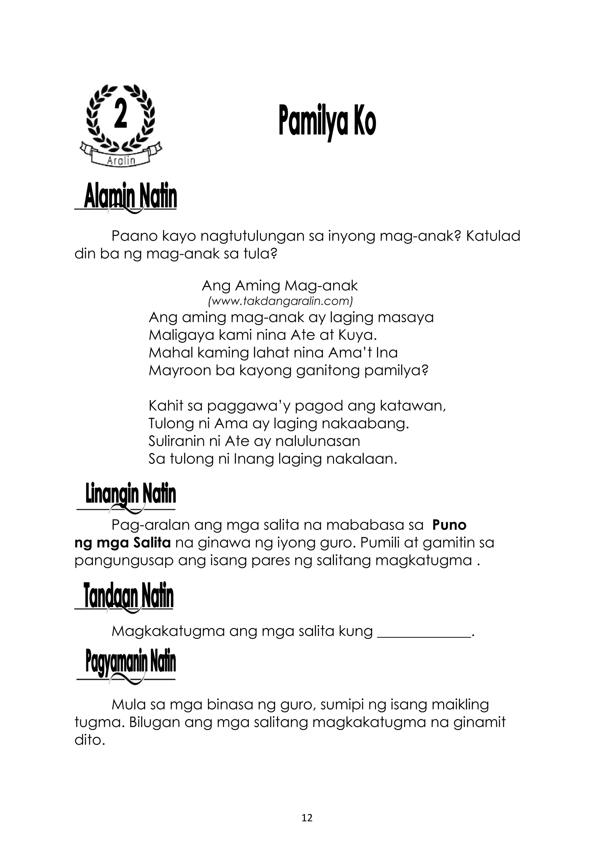 Filipino 3 Learner's Manual 1st Quarter | PDF