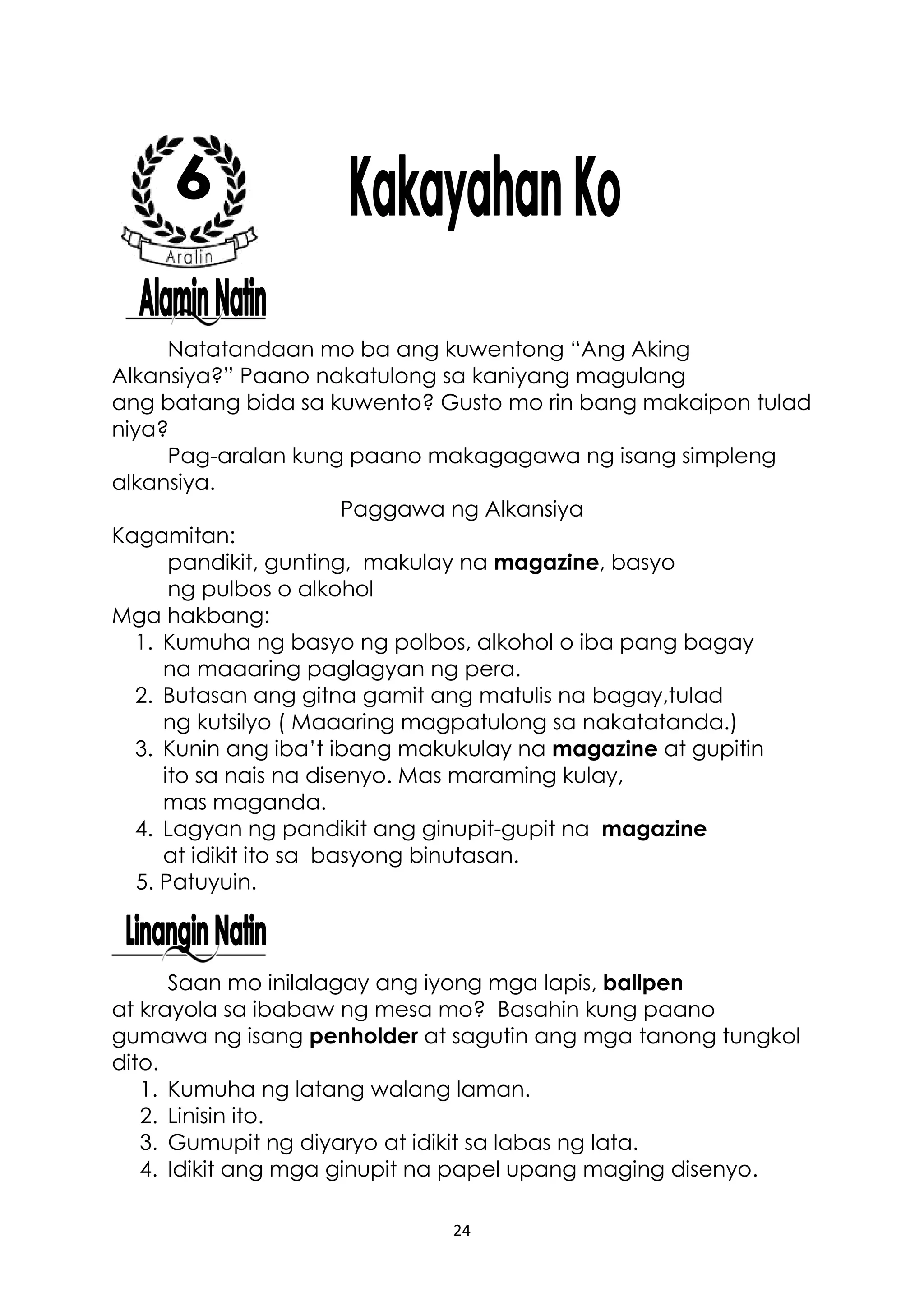 Filipino 3 Learner's Manual 1st Quarter | PDF