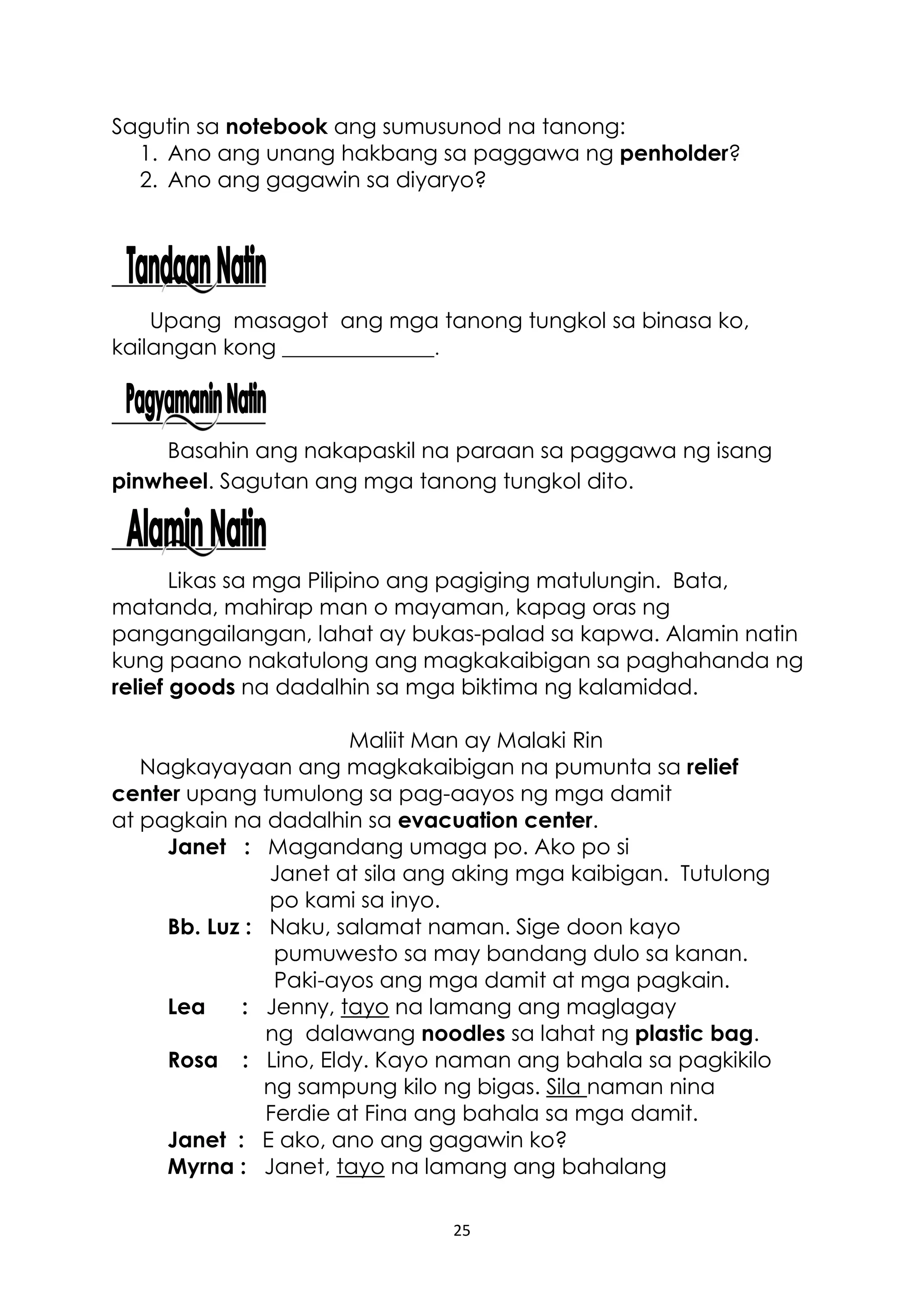 Filipino 3 Learner's Manual 1st Quarter | PDF