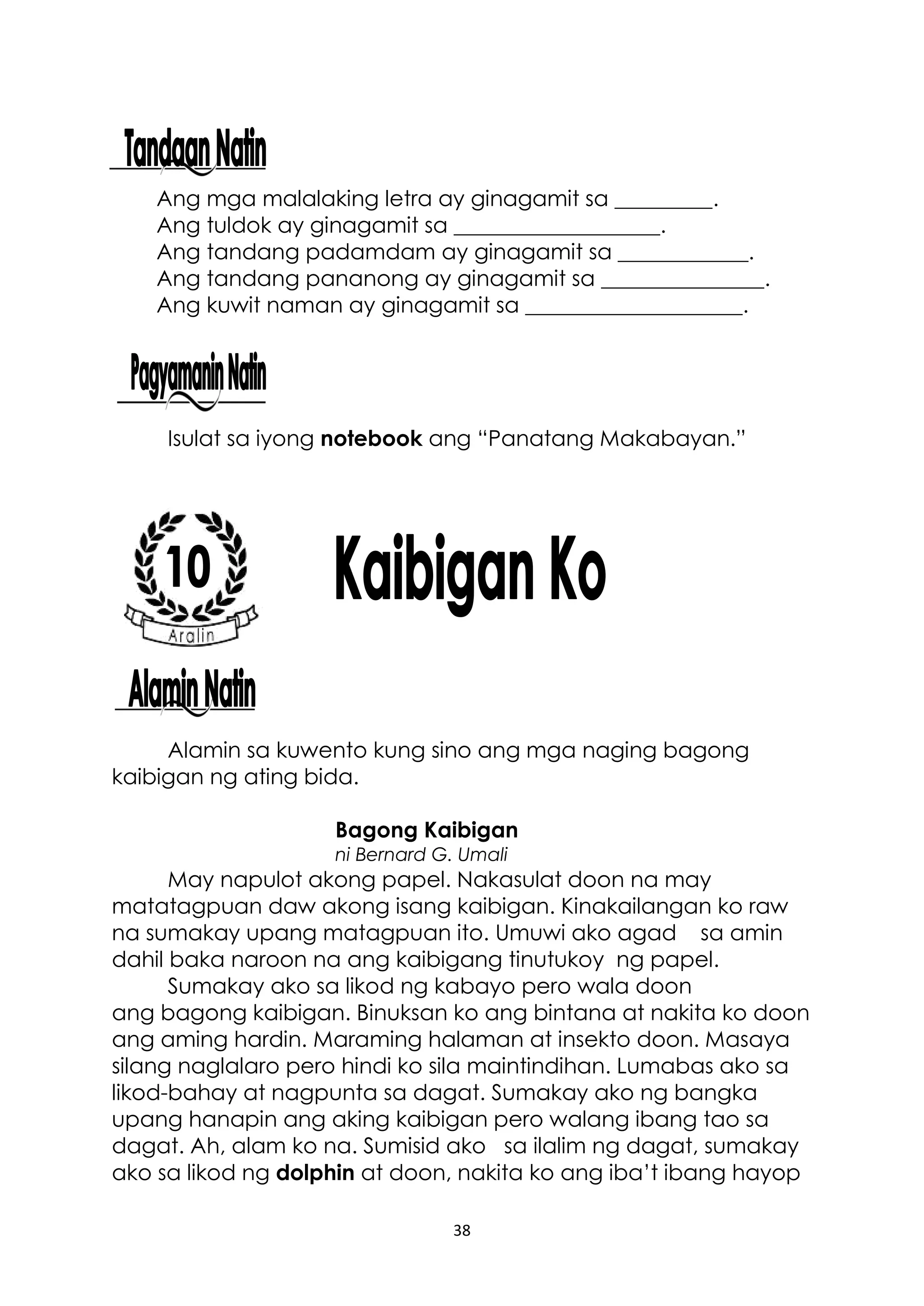 Filipino 3 Learner's Manual 1st Quarter | PDF