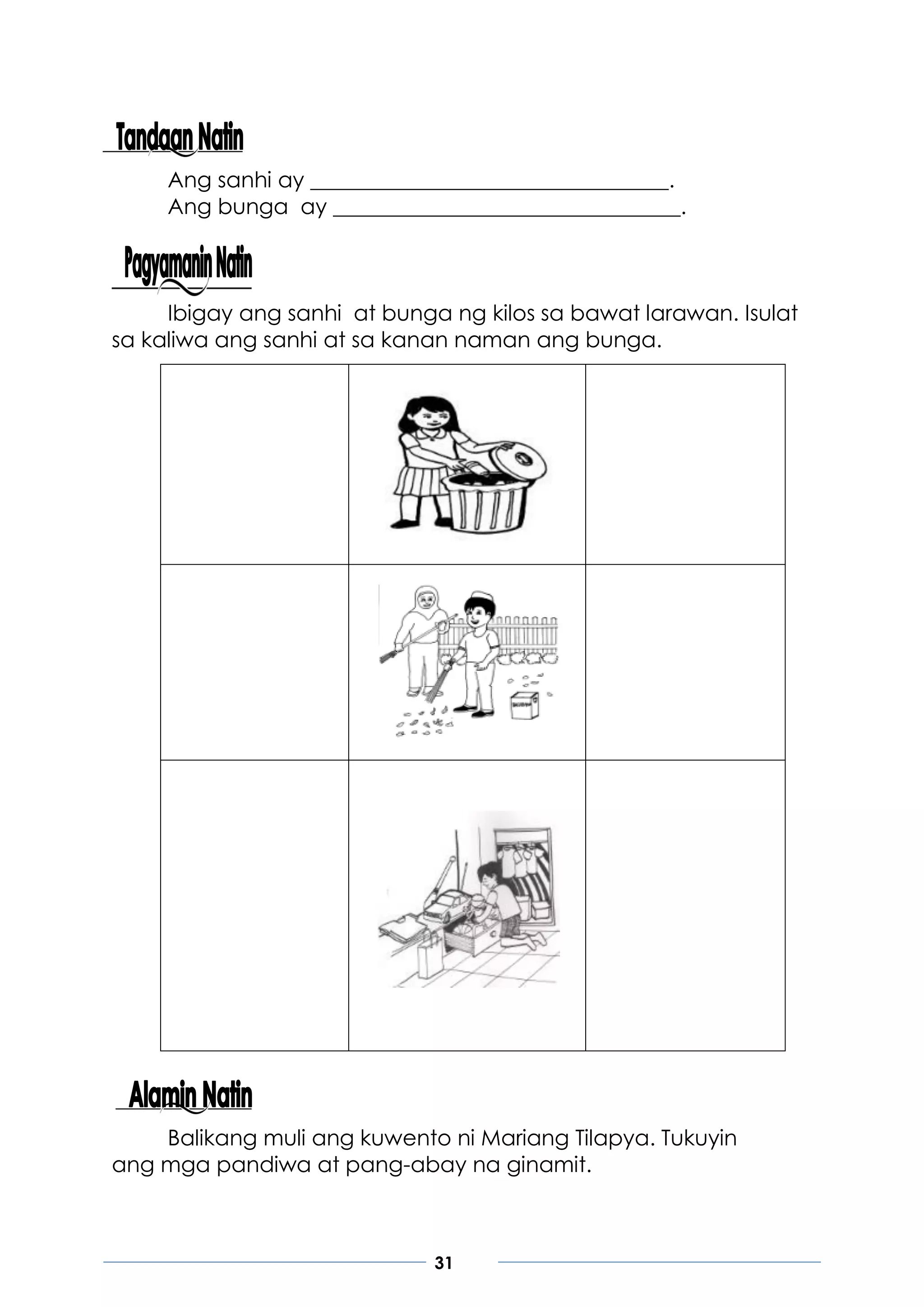 Filipino 3 Learner's Manual 3rd Quarter | PDF