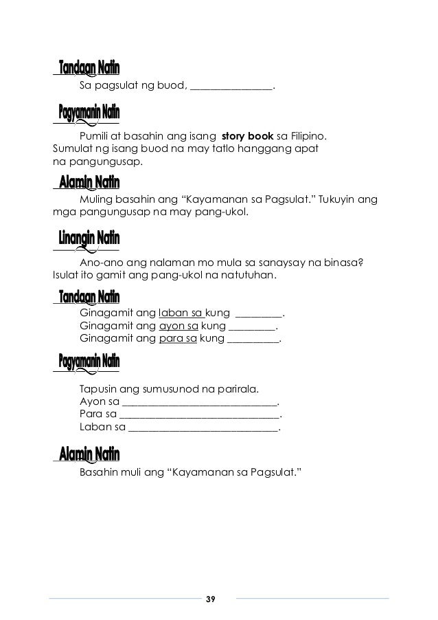 Filipino 3 Learner's Manual 3rd Quarter