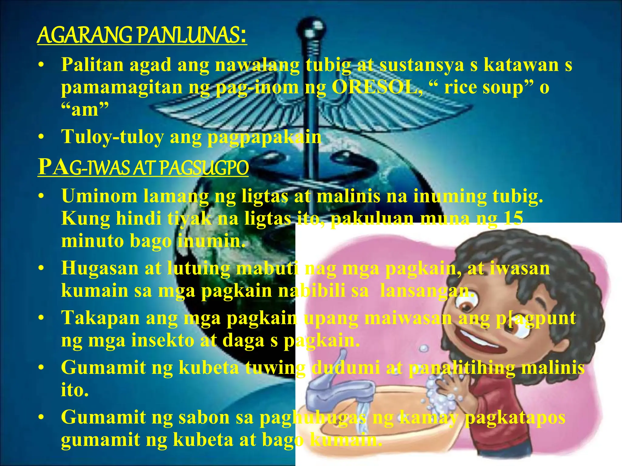 3 FINAL FIRST AID 101.ppt