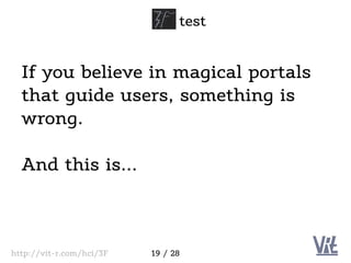 3F test / Introduction | PDF