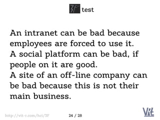 3F test / Introduction | PDF