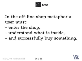 3F test / Introduction | PDF