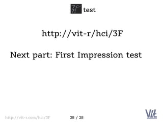 3F test / Introduction | PDF