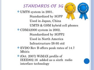 3 g (3rd generation mobile technology) | PPT