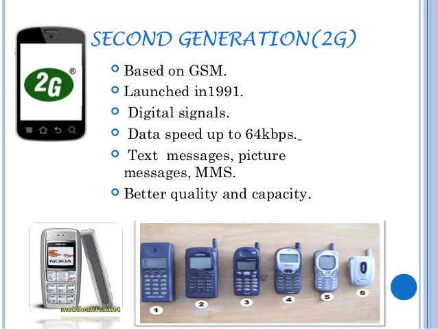 3 g (3rd generation mobile technology)