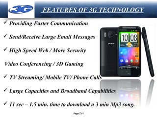 3g Mobile Communication