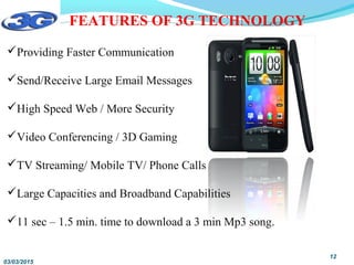 1g,2g,3g,4g and 5g | PPT