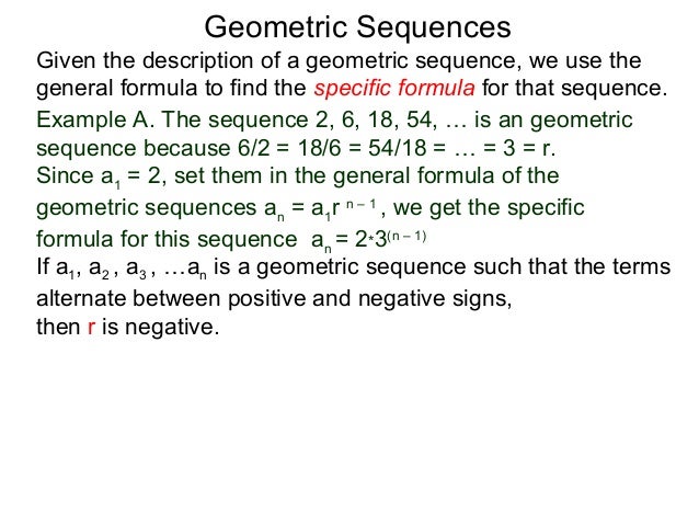 93 geometric sequences