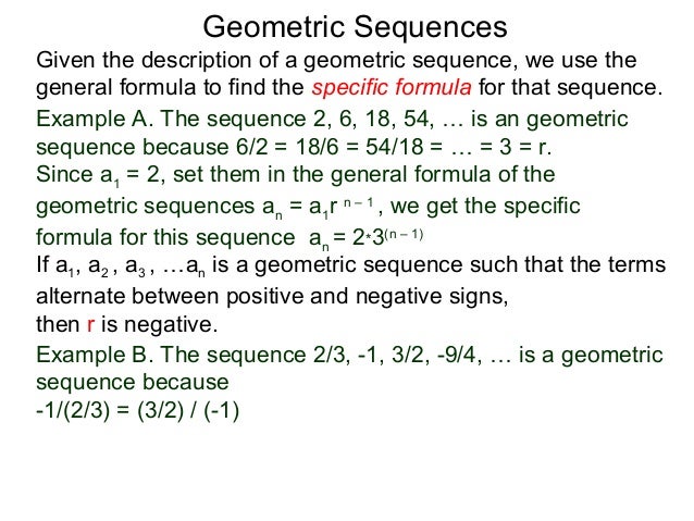 93 geometric sequences