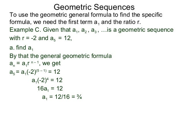 93 geometric sequences