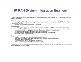 3G IP Architecture | PDF